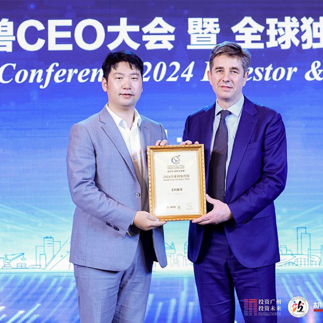 Fox ESS Enters the 《Hurun Global Unicorn Index 2024》 – Welcome to Fox ESS